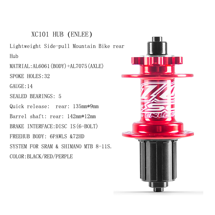 ENLEE 100mm 135mm 6 Bolt Disc Brake Front Rear Bicycle Hub 3 pawl 32 ...